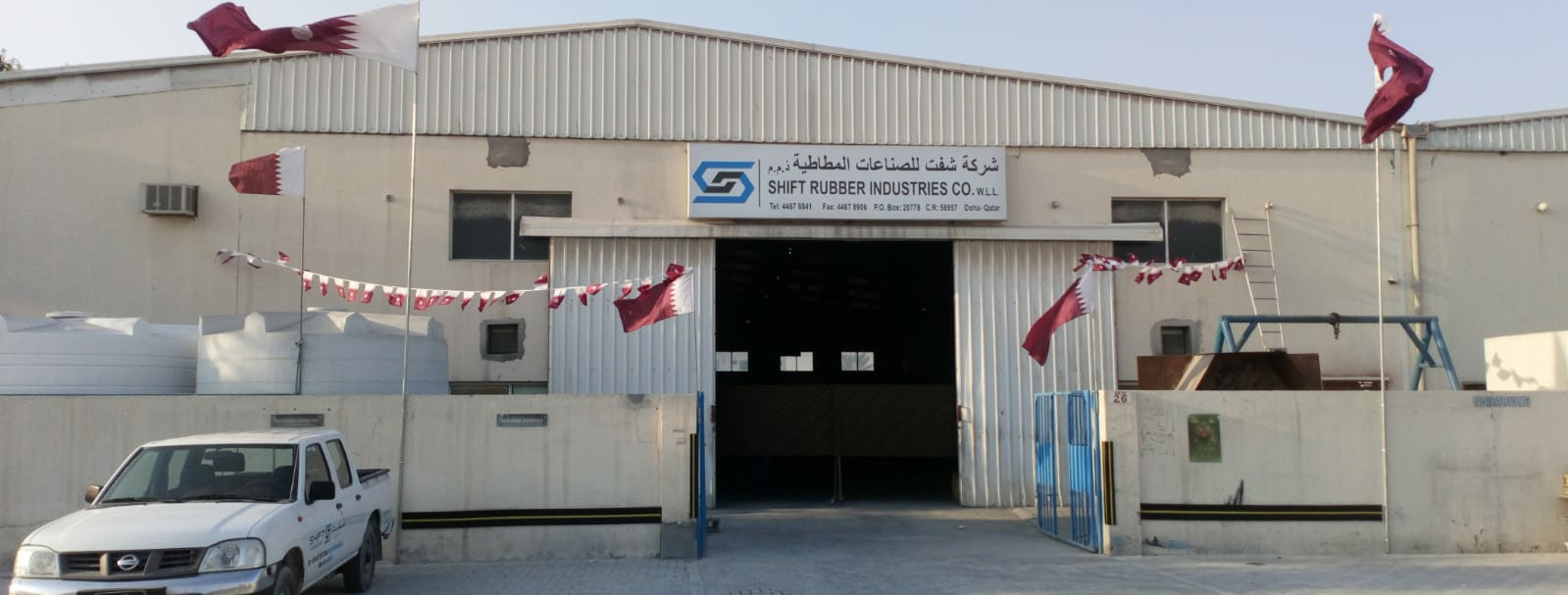 Gallery - Shift Group